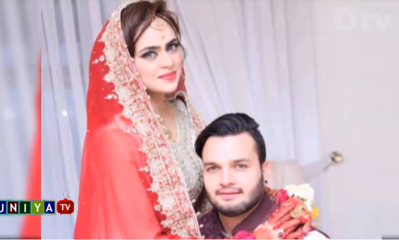 Stage Drama Actress Sobia Khan Got Married to Usman Qadir | Dailyinfotainment