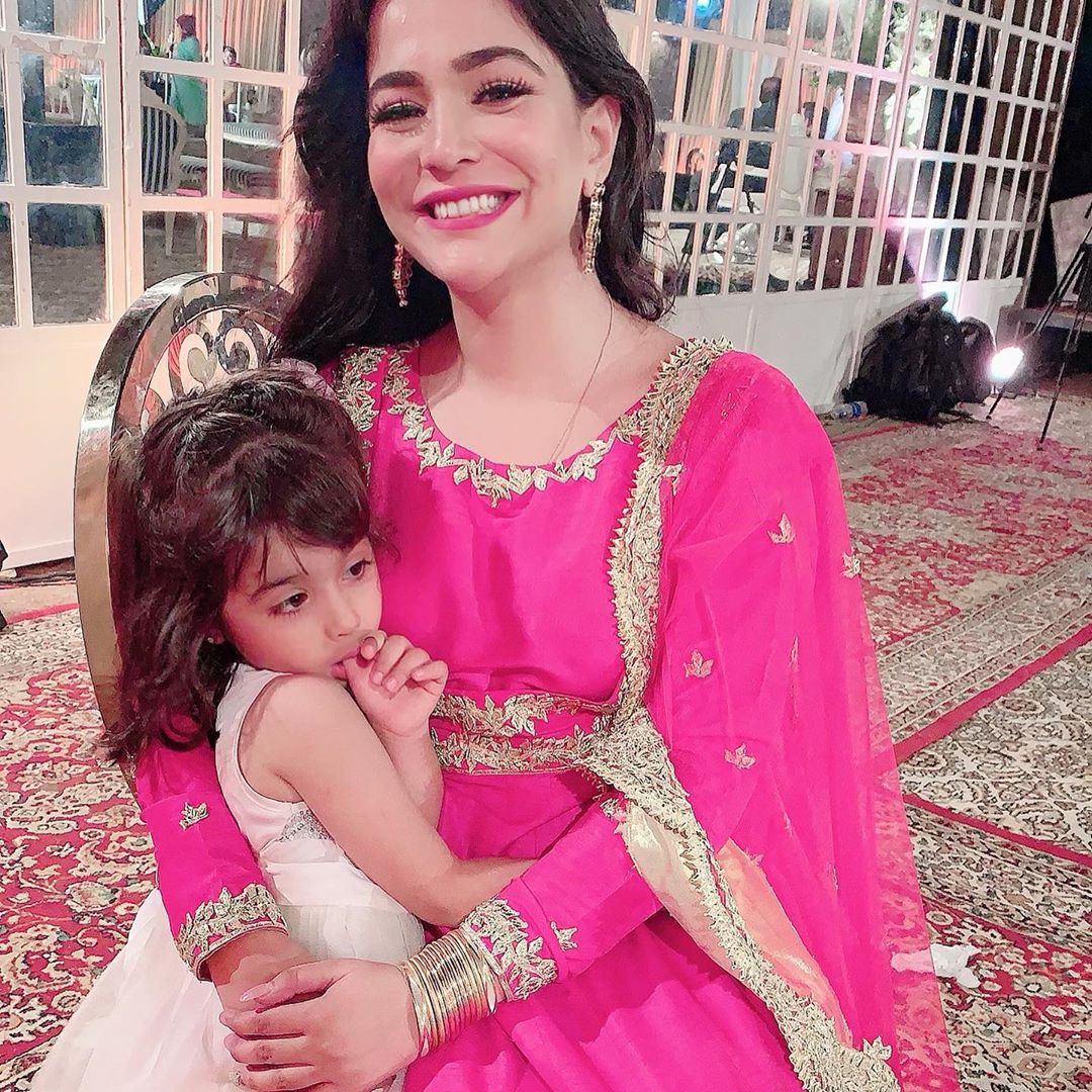 Dua Malik