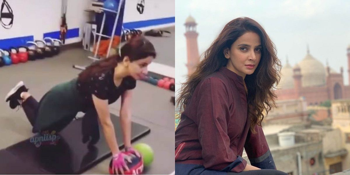 Saba Qamar Workout Routine Goes Viral | Dailyinfotainment