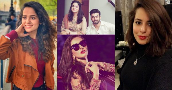 New Clicks of Awesome Sisters of Pakistani Actors | Dailyinfotainment