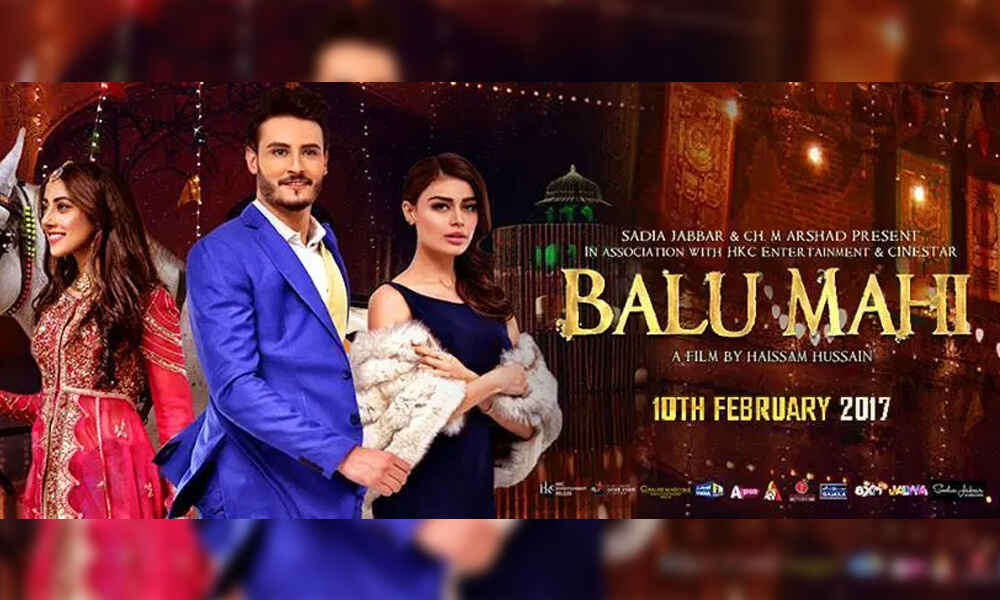 List of 10 Pakistani Movies to Watch on Netflix | Dailyinfotainment