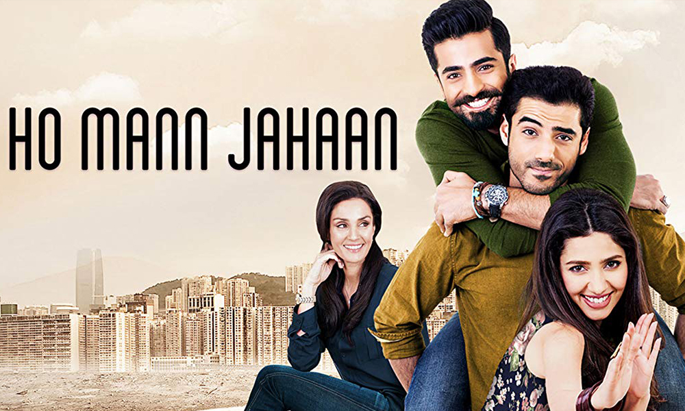 List of 10 Pakistani Movies to Watch on Netflix | Dailyinfotainment