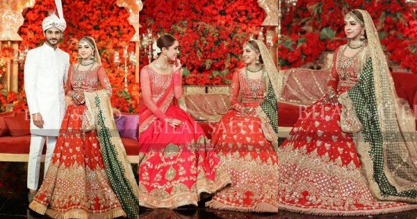 Maya Ali Brother Afnan Qureshi Awesome Wedding Photoshoot ...