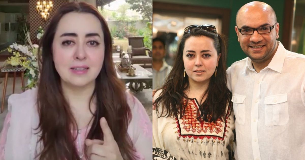 Maria B Husband Arrested | Shocking Reason | Watch Video ...