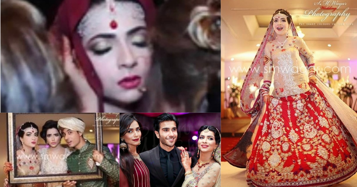 Humaima Malik Wedding Pics