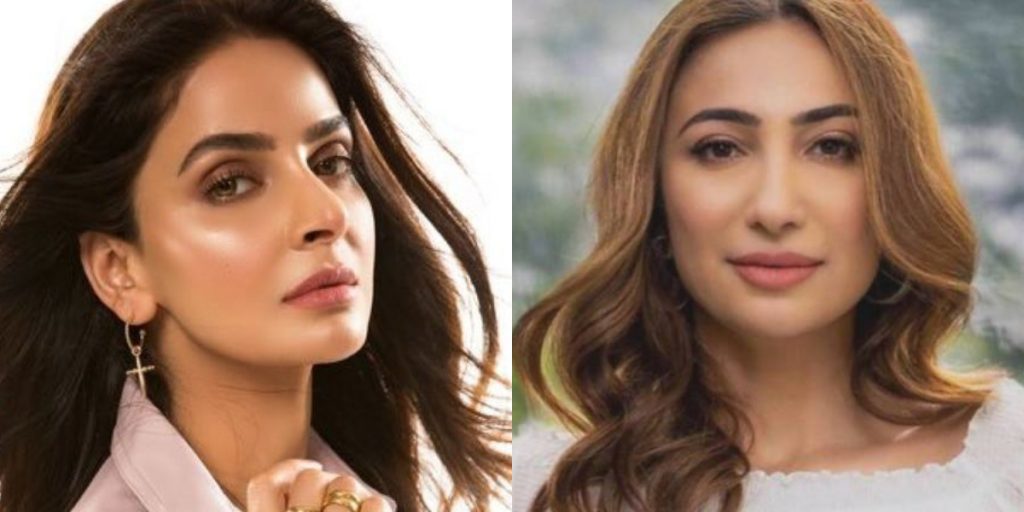 Saba Qamar is getting married - Anoushay Ashraf Reveals | Dailyinfotainment