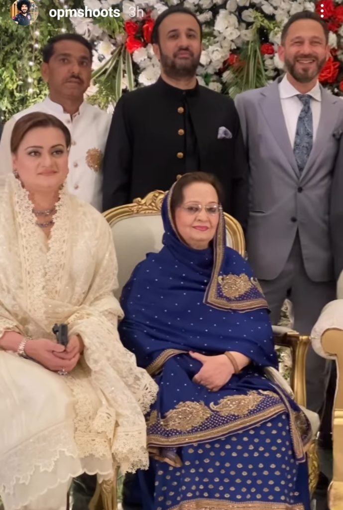 Mariam Nawaz Clicks from Wedding of MPA Sania Ashiq | Dailyinfotainment