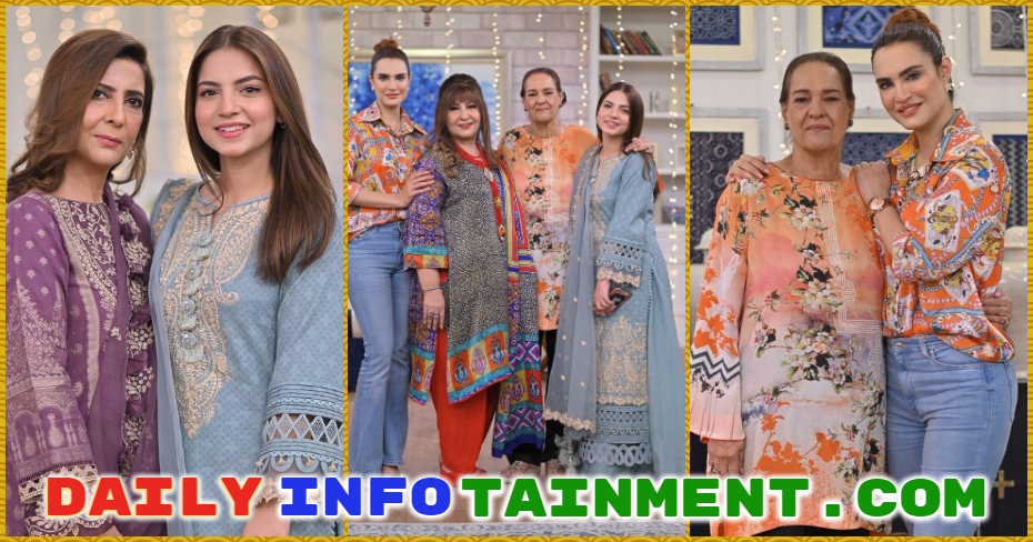 GMP invites Dananeer Mobeen and Nadia Hussain with Their Mothers ...