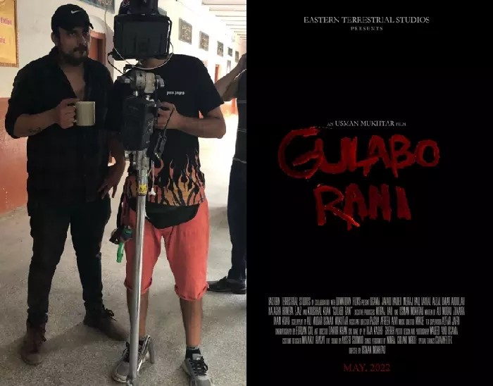 Gulabo Rani – A Horror Film By Usman Mukhtar - Neemopani