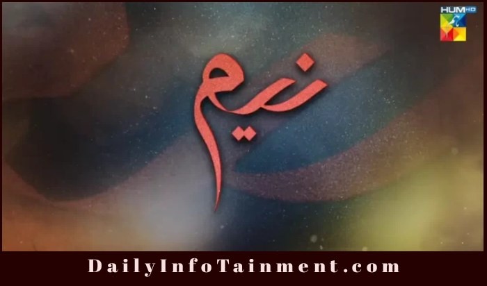 Drama Neem - Cast, Release Date, Story, Trailer and Schedule ...
