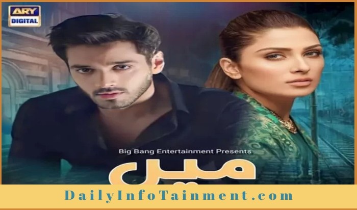 Drama Mein: Story, Cast and Timing | Dailyinfotainment