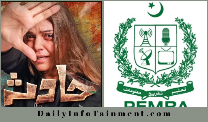 Court Allows Hadsa Drama Airing - Here are all the Details ...