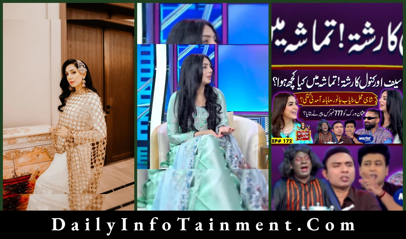 Kanwal Farooq - Shocking Nikkah Day Escape Revelation